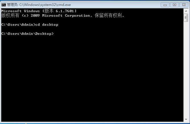 DOS界面中快速进入桌面_server2019怎么进桌面-CSDN博客