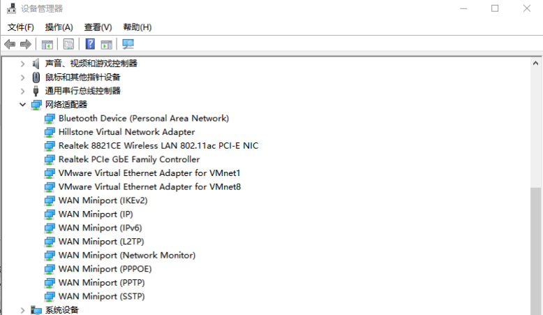 Virtualbox启动报错：interface Virtualbox Host Only Ethernet Adapter Is Not A Host Only Adapter