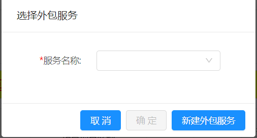 Modal框需要三个按钮，footer_iview modal 3个按钮-CSDN博客