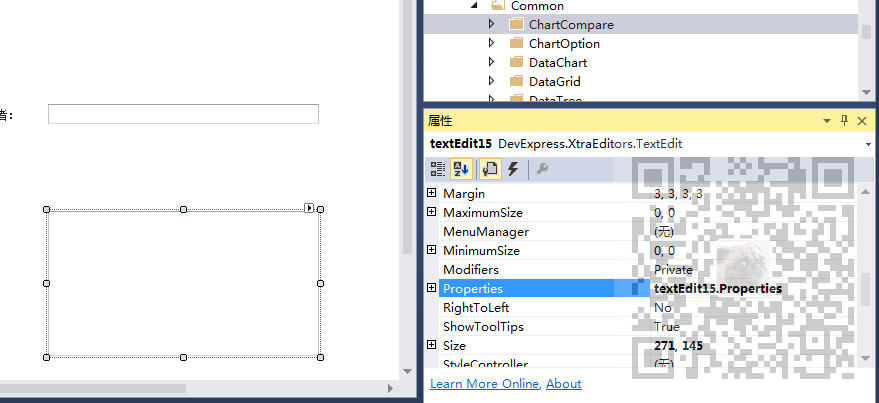 DevExpress的TextEdit控件没法调整高度解决_devexpress textedit自定义高度-CSDN博客