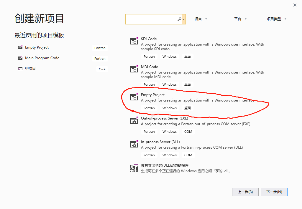 关于DE405星历表的调用-CSDN博客