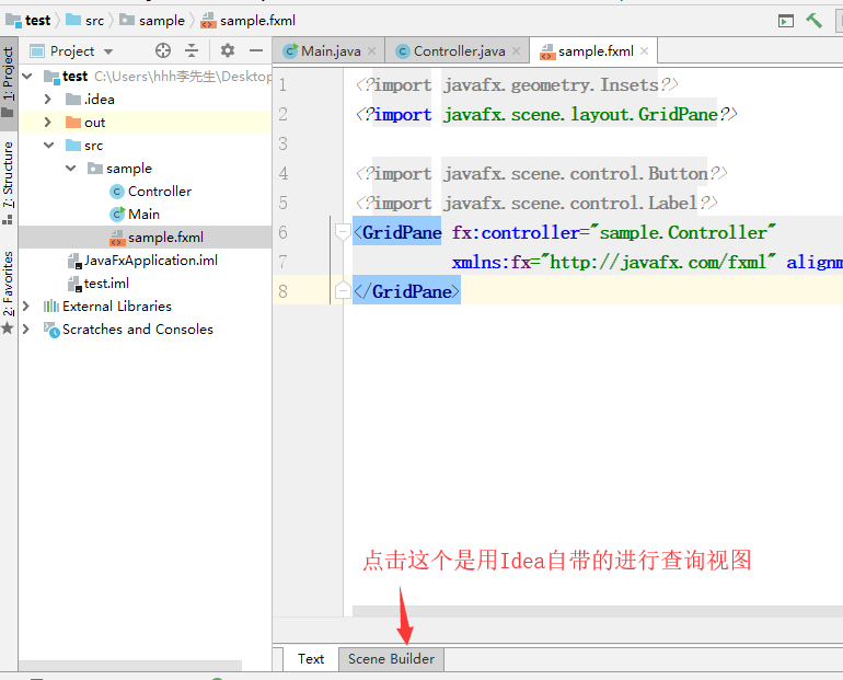 IntelliJ IDEA中配置SceneBuilder-CSDN博客