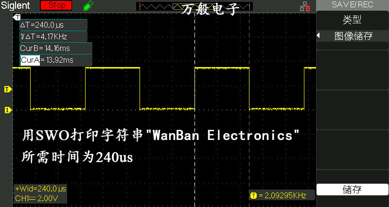 使用SWO代替UART，实现Printf打印功能_swo是直接功能还是复用-CSDN博客