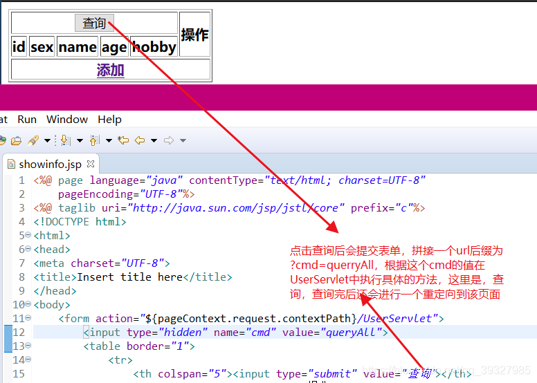 Javaweb实现基础增删改查crud的一个小demojava Crud Demo Csdn博客 1101