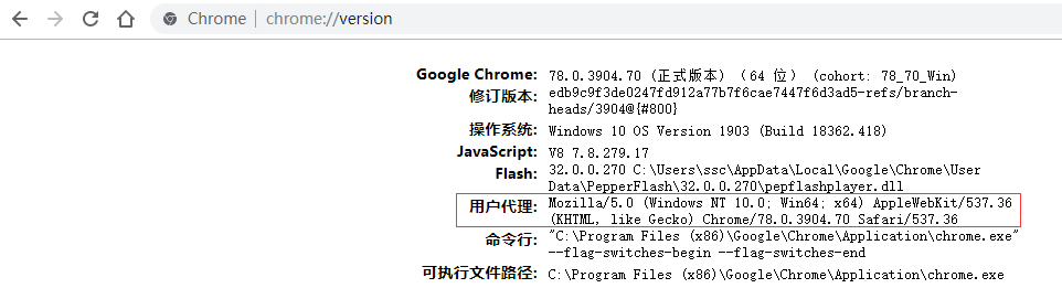 【java】本地客户端内嵌浏览器1 - Swing、SWT、DJNativeSwing、javaFX_swing 嵌入浏览器修改内核、-CSDN博客