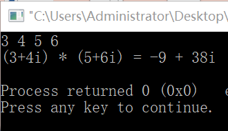 习题9-2 计算两个复数之积 (15 分)-CSDN博客