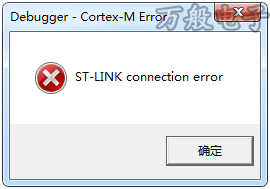 使用SWO代替UART，实现Printf打印功能_swo是直接功能还是复用-CSDN博客