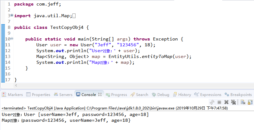 Java实体类转map、map转实体类java实体转map Csdn博客
