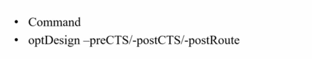 innovus 后端流程_innovus global cts fp-CSDN博客