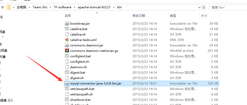 eclipse:java.lang.ClassNotFoundException: com.mysql.cj.jdbc.Driver ...