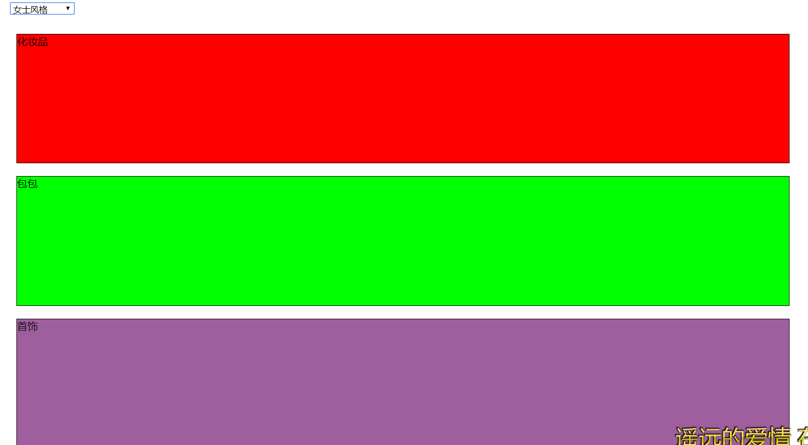 jquery select修改数据_jquery select2 change background-CSDN博客