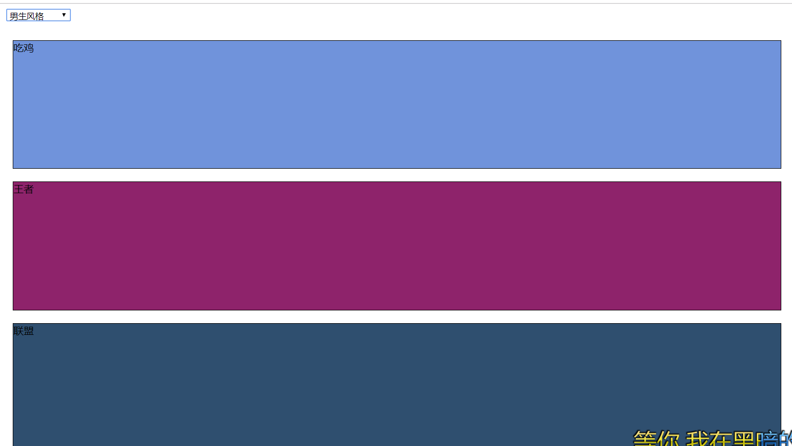 jquery select修改数据_jquery select2 change background-CSDN博客