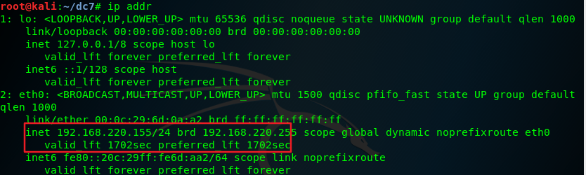 Vulnhub靶机实战——DC-7_dc-7下载-CSDN博客