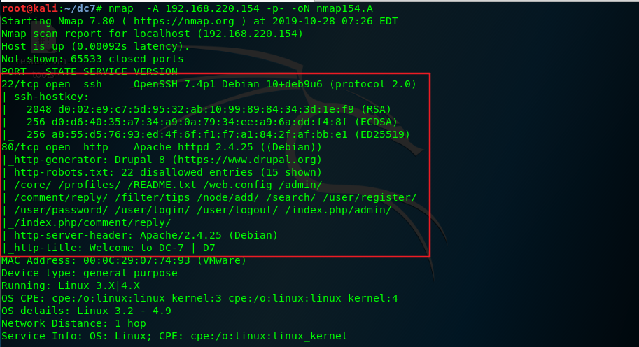 Vulnhub靶机实战——DC-7_dc-7下载-CSDN博客