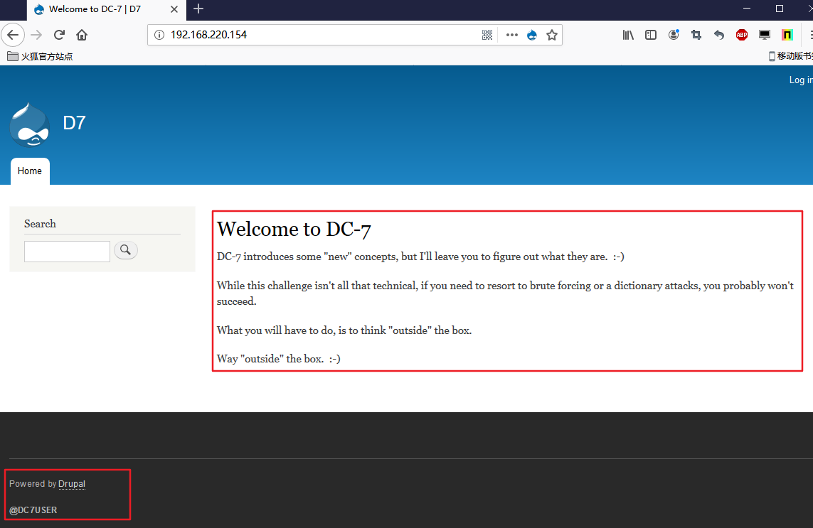 Vulnhub靶机实战——DC-7_dc-7下载-CSDN博客