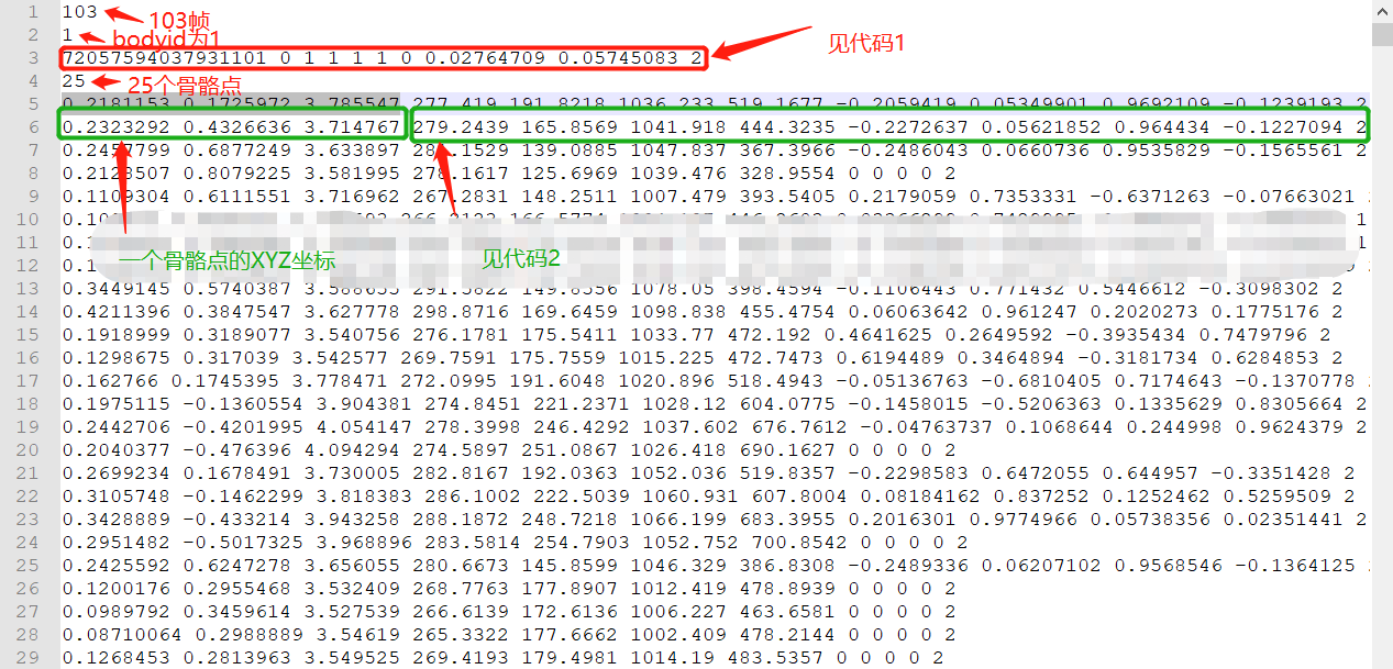 NTU RGB + D 120 动作识别数据集 描绘骨架_nturgb+d 120动作类别-CSDN博客