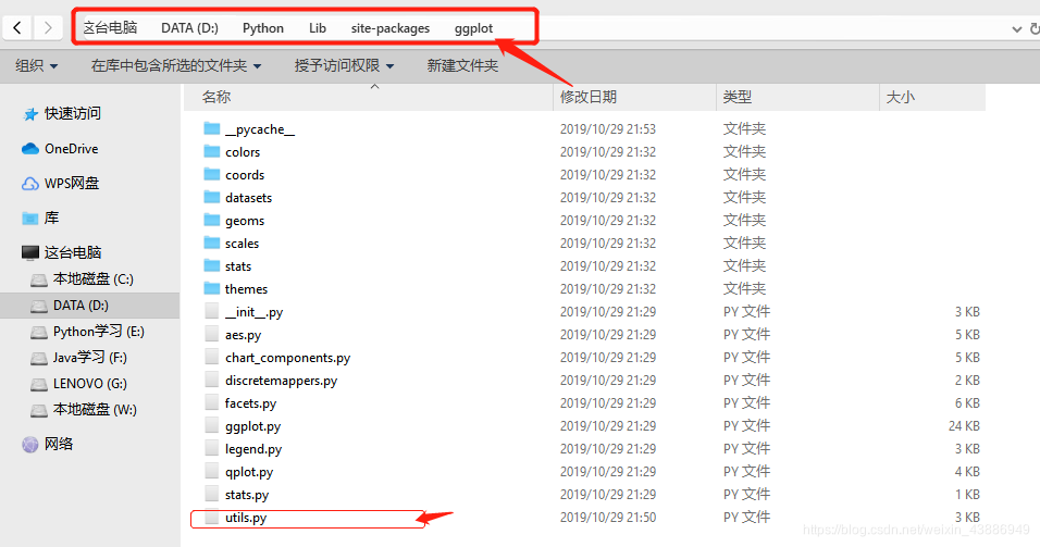Attributeerror Module Pandas Has No Attribute Tslib解决办法 Csdn博客