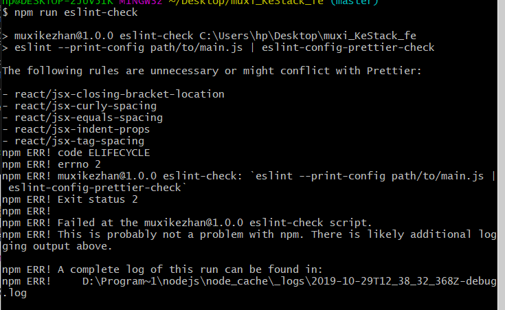 prettier安装到使用_安装prettier_weixin_43870127的博客-CSDN博客