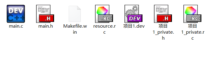 论如何在DEV C++中修改窗口的图标(包括任务栏图标)_c++任务栏图标怎么改csdn-CSDN博客