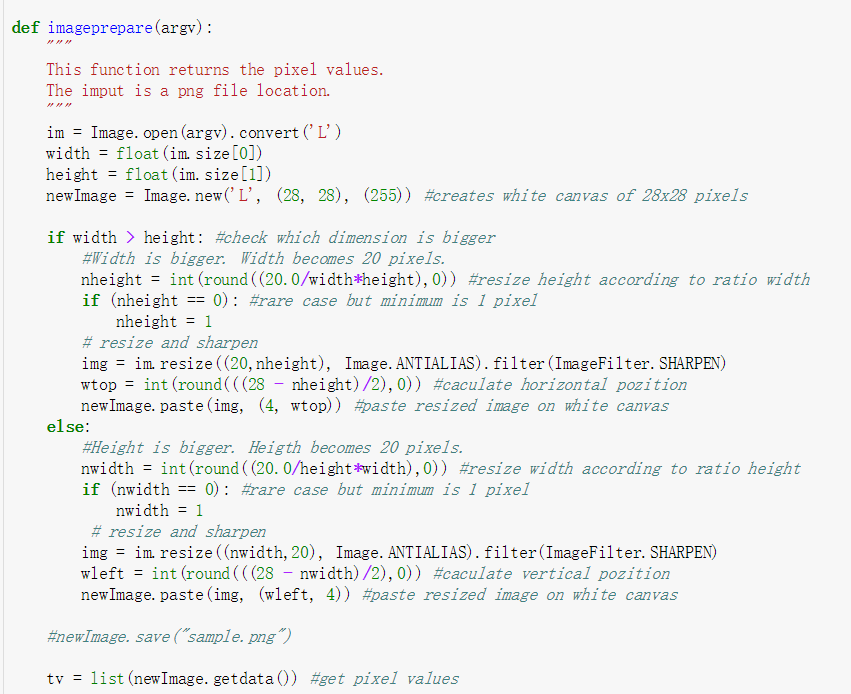 tensorflow之 inference_tensorflow inference-CSDN博客