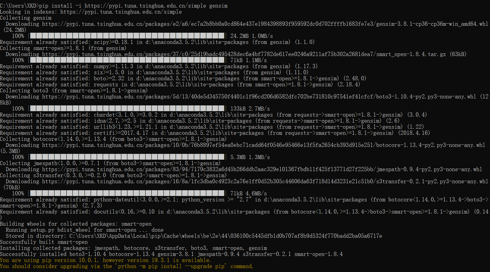 python3安装及加载gensim报错及解决办法_python 3.6.8 不能与gensim一起工作-CSDN博客