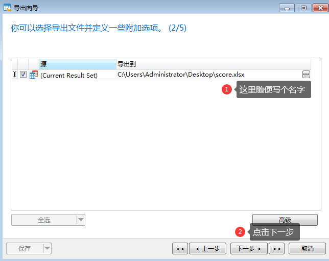 navicat mysql表结构导出excel并复制到word_navict将数据库所有表的字段的注释生成文档输出-CSDN博客