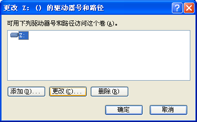 【软件安装】Error 1324.The path My Pictures contains an invalid character ...