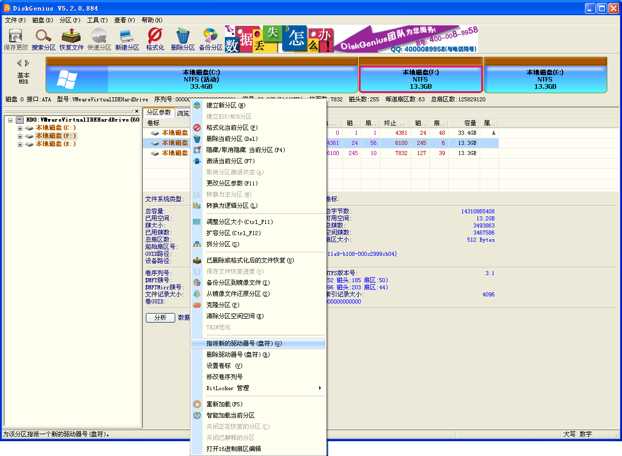 【软件安装】Error 1324.The path My Pictures contains an invalid character ...