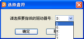 【软件安装】Error 1324.The path My Pictures contains an invalid character ...