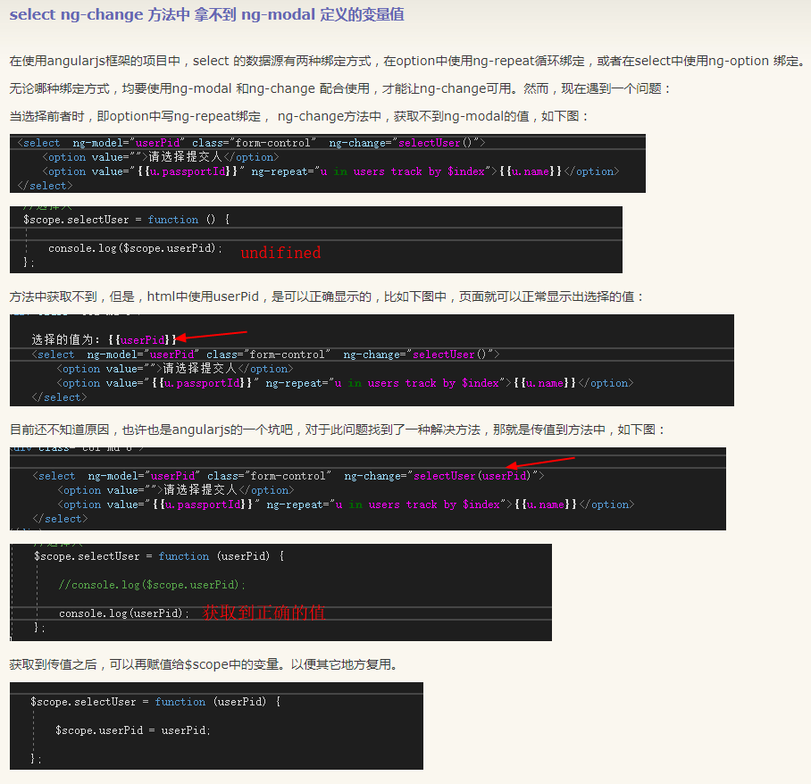 angular选取select下拉框中某项option中value的值_angular select change获取value-CSDN博客