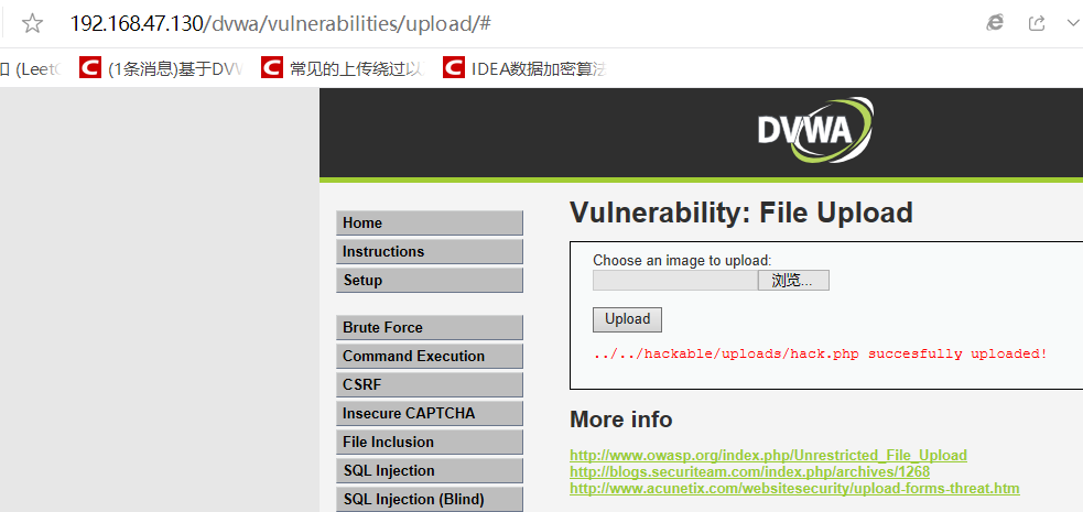 蚁剑+DVWA（文件上传漏洞Upload）_dvwa文件上传连接蚁剑-CSDN博客