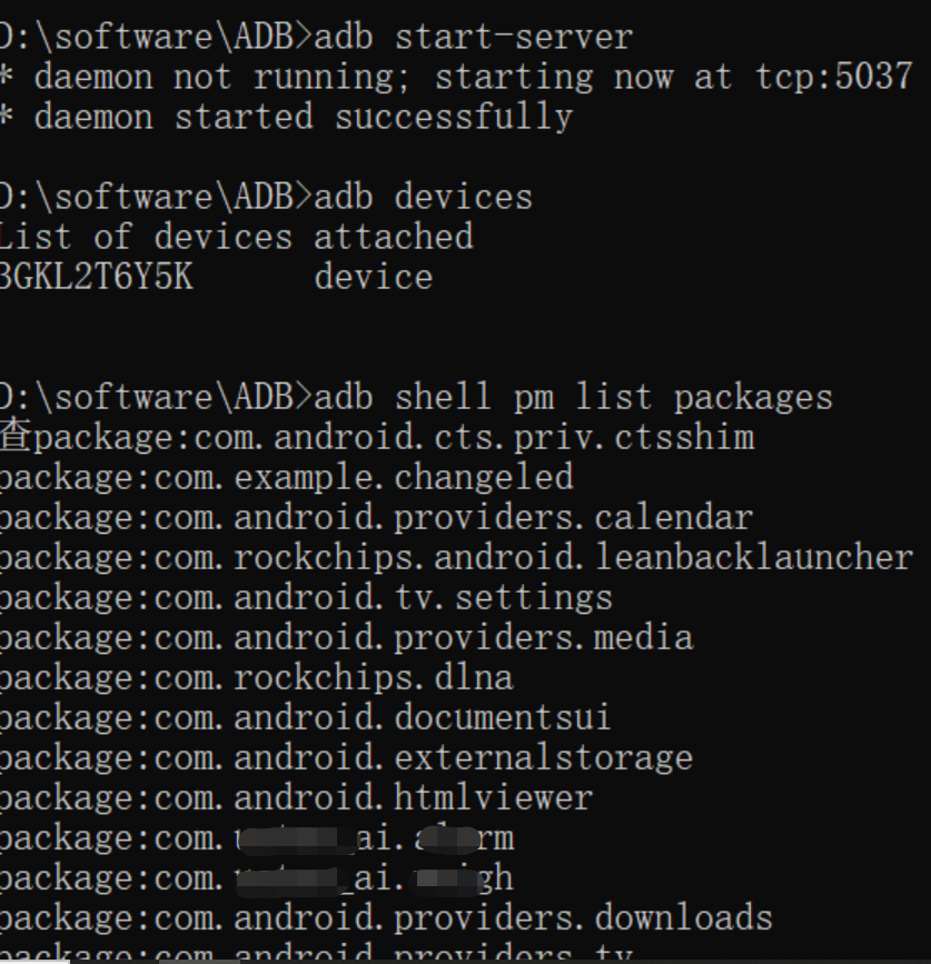 adb测试常用命令_error: device still connecting-CSDN博客