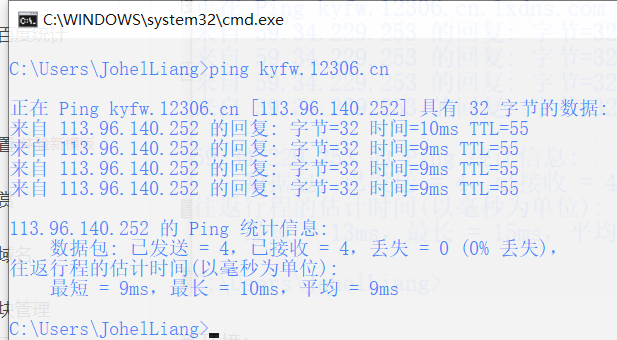 【debug】json.decoder.JSONDecodeError: Expecting value: line 1 column 1 ...