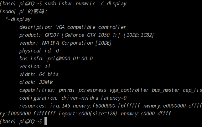 Ubuntu16.04安装tensorflow_gpu教程-CSDN博客