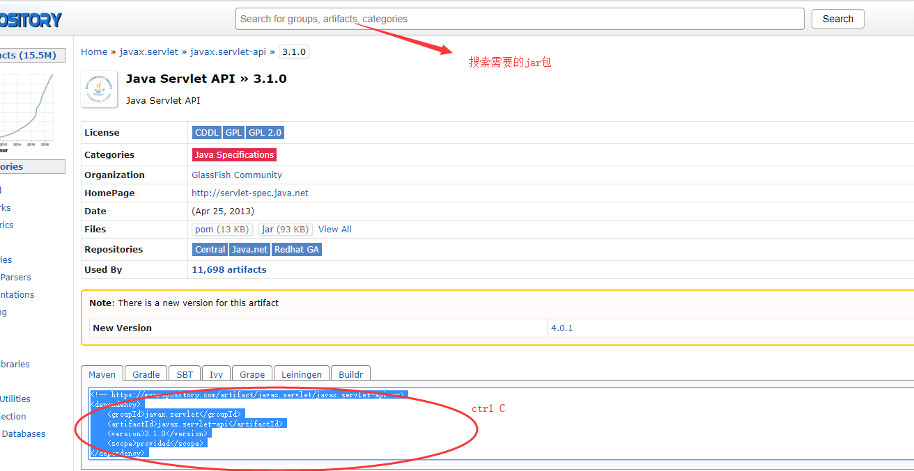 maven jar包管理——Pom文件怎么写/如何更新本地仓库_使用别人的代码怎么修改pom文件里的包-CSDN博客