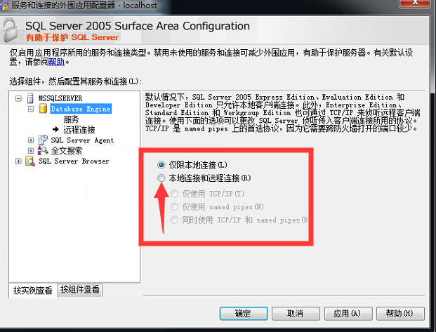客户端登陆 T3标准版,已停止工作_出现了一个问题,导致程序停止正常工作 t3客户端-CSDN博客