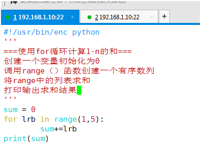 Python函数-----for循环语句例子_pythonfor循环语句简单举例-CSDN博客
