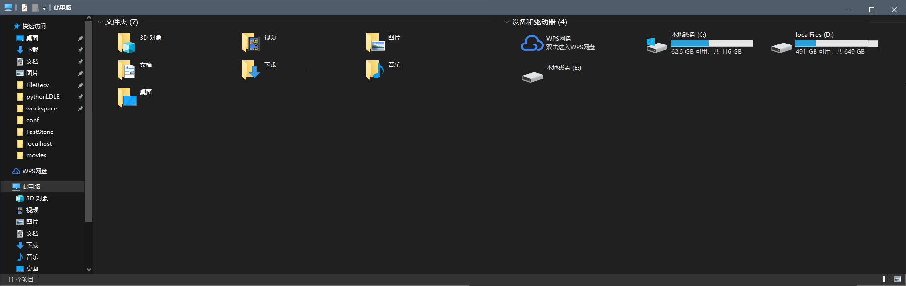 Python窗体应用学习 Tkinterframe组件python Tkinter Frame Csdn博客