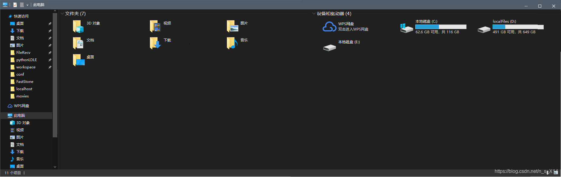 Python窗体应用学习 Tkinterframe组件python Tkinter Frame Csdn博客