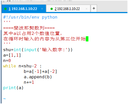 Python函数-----while循环语句例子_以while循环的方式,用append()函数-CSDN博客
