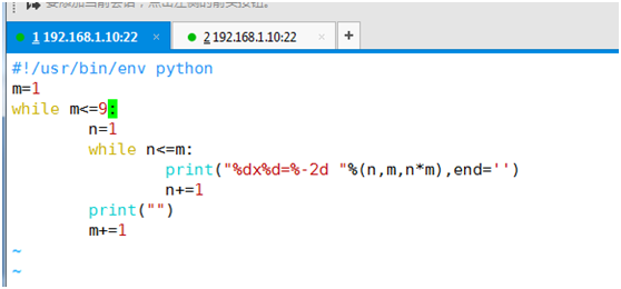 Python函数-----while循环语句例子_以while循环的方式,用append()函数-CSDN博客