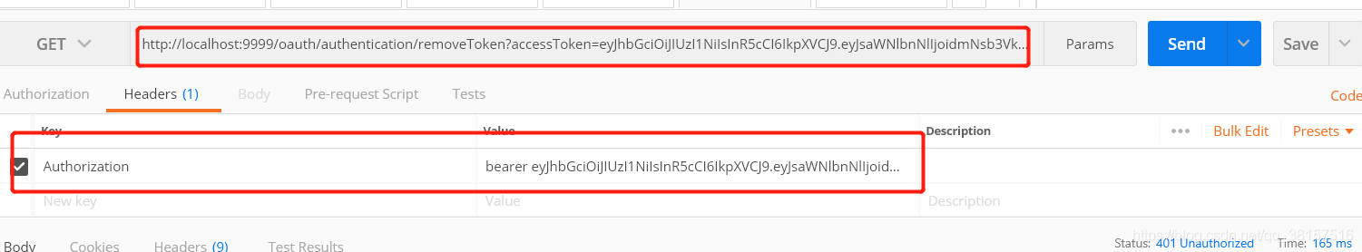 Springcloud集成oauth2权限项目 退出登录并清除redis中的accesstoken十四oauth退出登录彻底清空