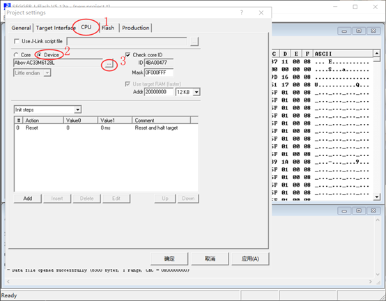 关于使用J-Flash直接烧录bin文件的方法_jflash烧录bin文件-CSDN博客