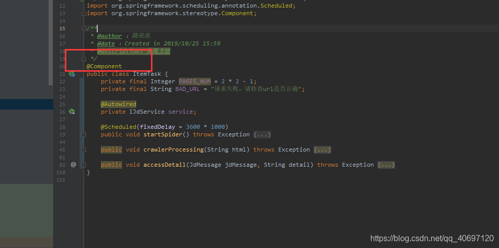 Springboot使用爬虫(初级阶段)spring 爬虫 Csdn博客