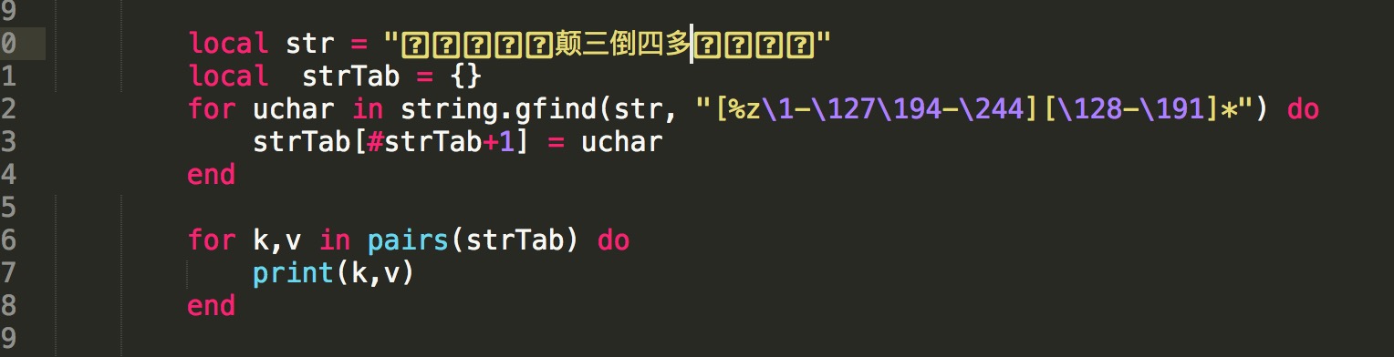 lua 报错：'=' expected near ' '-CSDN博客