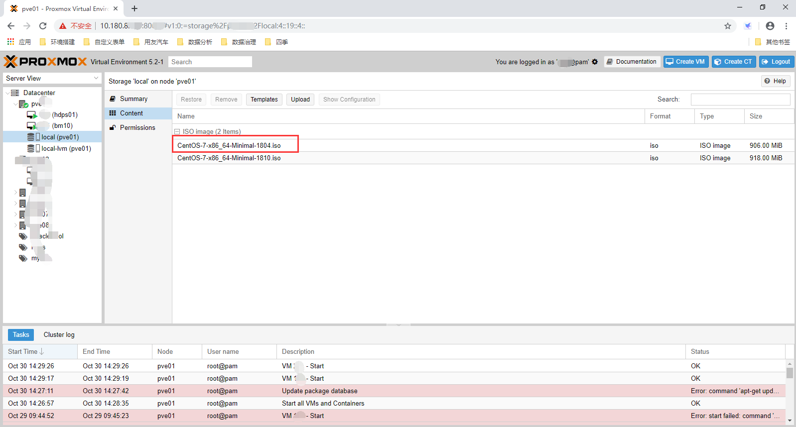 proxmox 5.2.1集群崩溃初步恢复_task error: failed to run vncproxy.-CSDN博客