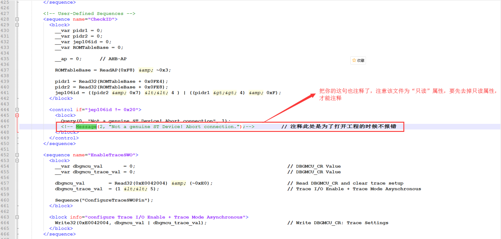 keil5报错解决方案_*** fatal error: auto-link aborted-CSDN博客