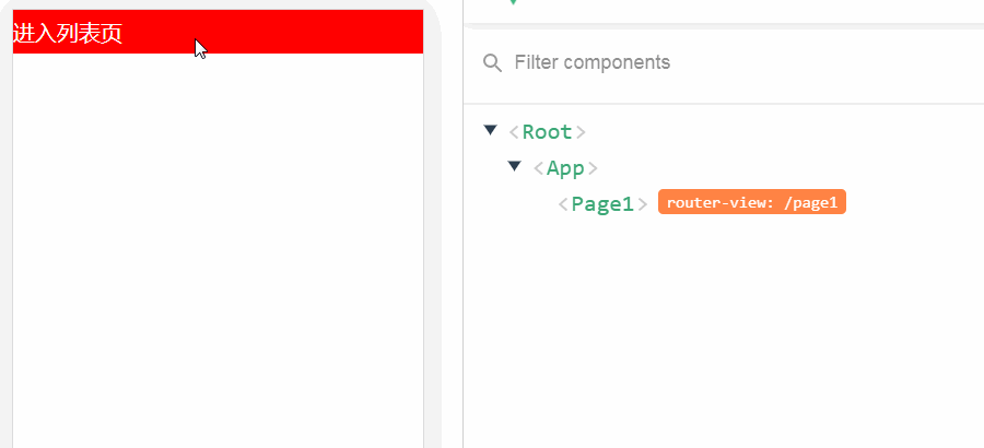 vue中动态添加和删除组件缓存 keep-alive_keep-alive includes-CSDN博客