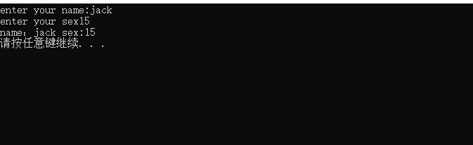 C++中cin.getline()和cin.ignore()函数_cin.getline()函数头文件-CSDN博客